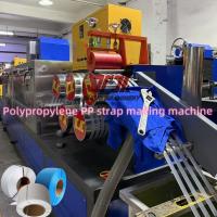 China Automatic PP Strapping Making Machine 120-150kg/h with 4 Nets Non-Stop Screen Changer for sale
