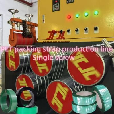 China Unique Screw PET Strap Manufacturing Machine 3.5m2 Large Area Filter 9-32mm for sale