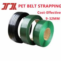 China PET Strapping 9-32mm Width 0.6-1.5mm Thickness 350-950kgf Tension Green Embossed Packing Band for sale