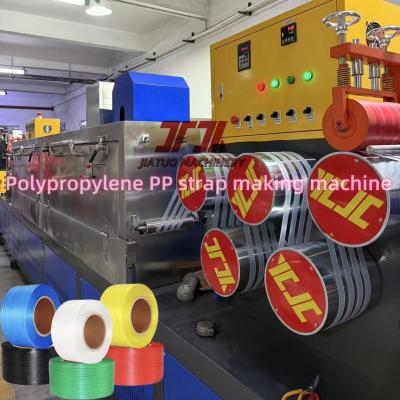 China Recycled 2 Cavity PP Plastic Strap Making Machine With GUOMAO Reducer And Longer Length for sale