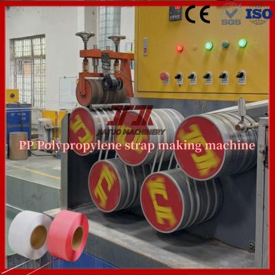 China PP Strap Making Machine 4 Belt Extrusion Line 200kg/h PLC Control Screw Loader for sale