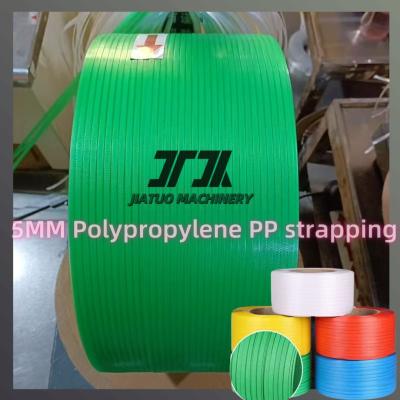 China 5mm Recycled PP PET Strapping for Carton Packing 3-20kg Rolls Custom Width for sale