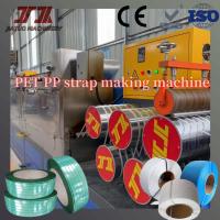 China 5-19mm Width PP Strap Production Line By Thickness Error Within 0.03mm Longer Length for sale
