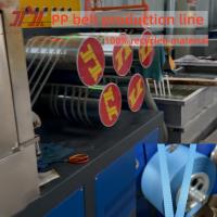 China 250kgs/H Recycle Or Raw PP Strap Making Machine Precision Small Margin Of Error for sale