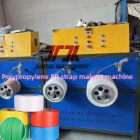 China Fully Automatic 120-200kg/h PP Strap Production Line with Non-Stop Screen Changer for sale