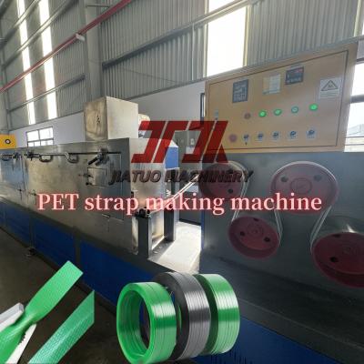 China 260kg/H PET strap making machine with 5000L pre-drying barrel and PLC control system for sale