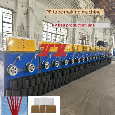 China 5-19mm PP Strapping Band Production Line Making Machine 260-300m/min Automatic PLC Control for sale