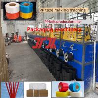 China 2-12 Strips PP Strapping Band Production Line Automatic Making Machine 260-300m/min for sale