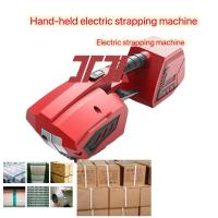 China JT-D16 Handheld Electric Strapping Machine with 4.0Ah Battery and 900-3200N Tension for PP/PET Straps for sale