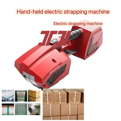 China JT-D16 Handheld Electric Strapping Machine with 4.0Ah Battery and 900-3200N Tension for PP/PET Straps for sale