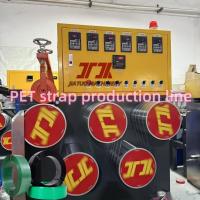 China 9-32mm PET Strap Production Line 5000L Dehumidifier Barrel 200-350kg/h for sale