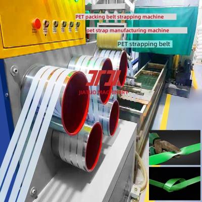 China 16mm PET Strap Manufacturing Machine High Speed PET Strapping Equipment Production Line 150m/min for sale