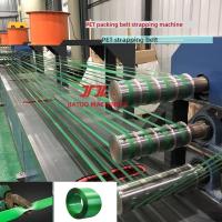 China 9-32mm PET Strap Making Machine For Automatic PLC Controlled Double-Station Winder for sale