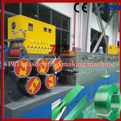 China PET Strap Making Machine 150m/min Running Speed with GUOMAO Reducer XINJIE PLC Control for sale
