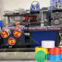 China PP Packing Strap Extrusion Production Line 250-300m/min 100-120kg/h with Automatic Winder for sale