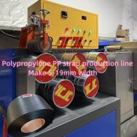 China 38CrMoALA Screw PP Strap Manufacturing Machine 110mm 3300mm PP Strapping Production Equipment for sale