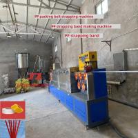 China SKD-11 Embossing Wheel PP Strap Manufacturing Machine 110mm Screw 380V for sale