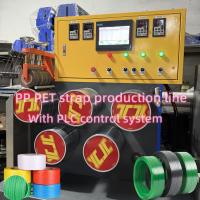 China 9-32mm PET strap Production Line with automatic winder and large filter area for sale