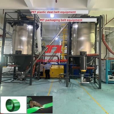 China PET Plastic Steel Belt Equipment Single Screw 100-600KG/H 4 Straps 9-32mm Width for sale