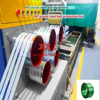 China 100cc Metering Pump PET Plastic Steel Belt Production Line Single Screw 220-600kg/H for sale