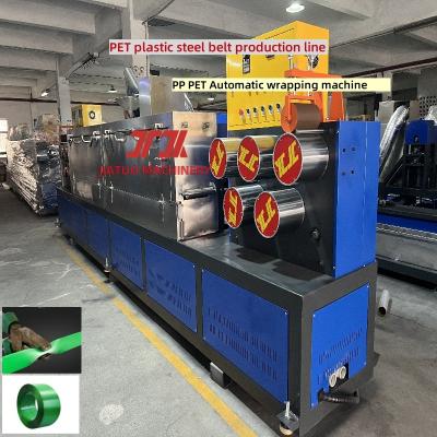 China PET Plastic Steel Belt Production Line Single Screw 80 Mesh Chemical Fiber Filter PET Equipment for sale