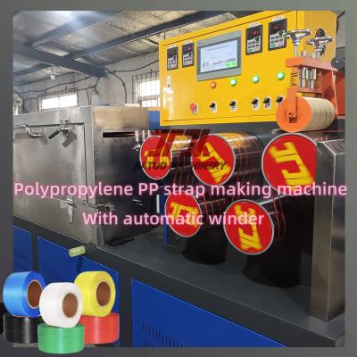 China 5-19mm PP strap production line with unique screw 4nets automatic screen changer for sale