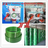 China Manual Double Station PP PET Strap Winder Machine 9.5-19mm with 100-180kg/h Output Capacity for sale