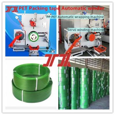 China PP PET packaging belt automatic winding machine servo winder winding flat winding the whole for sale