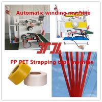 China PLC-controlled servo winding machine Automatic winding machine for PP and PET strapping belt  Automatic roll change for sale