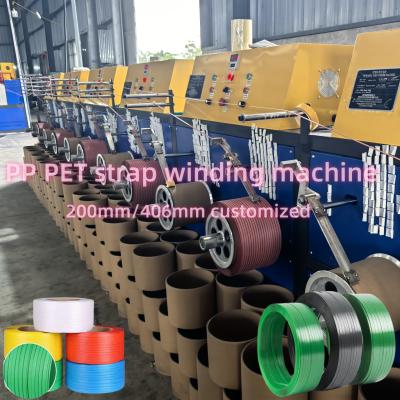 China 6 Tons/Day PET Strap Making Machine 160-350kg/h PET Strapping Production Line for sale