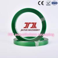China High Strength Embossed PET Strapping Band 16mm 0.8mm 480kgf Manual Automatic for sale