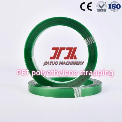 China High Strength Embossed PET Strapping Band 16mm 0.8mm 480kgf Manual Automatic for sale