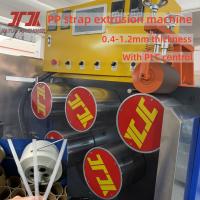 China PP Packing Strap Extruder Production Line With Unique Screw And Automatic Winder for sale