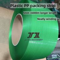 China 5-19mm Width Polypropylene PP Plastic Strap Roll For Box Paper Packing Good Straightness for sale