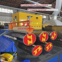 China PP Packing Belt Making Machine 5-19mm High Speed Production Line 37kW Automatic Winding for sale