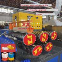 China PP Strap Production Line 250-300m/min PLC Control Single Double Screw 350-380kg/h for sale