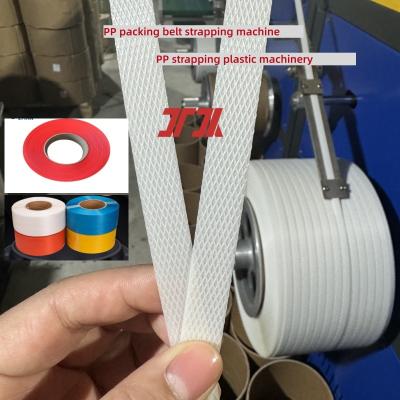 China PP Strapping Band Production Line 5-19mm High Speed Extrusion Machine for Packaging Industry for sale