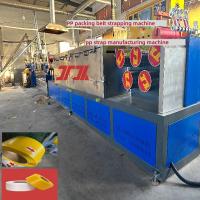 China PET PP Strap Making Machine 5-19 mm PP polypropylene equipment PLC control for sale