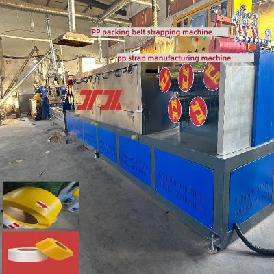 China PP Packing Belt Making Machine 5-19mm High Speed Production Line 37kW Automatic Winding for sale