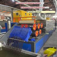 China Single-Screw PP Strap Making Machine 5-19mm PP Strapping Production Line Automatic Screen Changer for sale