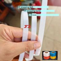 China High-Strength Customizable Polypropylene PP Strap for Carton Packaging 5-19mm for sale