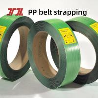 China High Speed PET Plastic Steel Strapping 9-32mm Width for Handheld Strapping Machines for sale