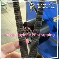 China Customized PP PET Plastic Packing Strap Roll 5-19mm Width for Cartons Ceramics Packing for sale
