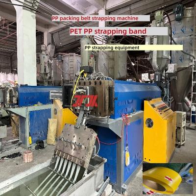 China PP Strapping Production Line 5-19 mm Width Plastic Strap Making Machine with PLC Control for sale