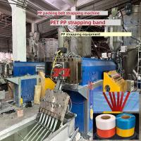 China 5-19mm single-screw PP strap making machine PP/PET plastic machinery PLC Control System for sale