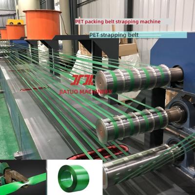 China 1-6 Strip PET Tape Making Machine 9-32mm Width Automatic Winding PET Plastic Steel Strapping Equipment for sale