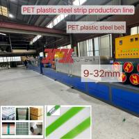 China Single Screw 3-Strand PET Strap Extrusion Line with 90/30 Extruder and Automatic Winding System for sale