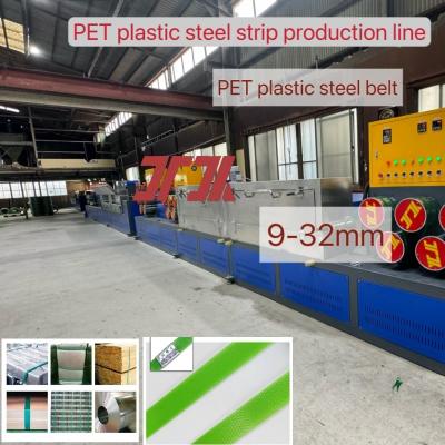 China PET Strapping Machine 9-32mm Width 150m/min Line Speed High Strength Plastic Steel Belt Production Line for sale