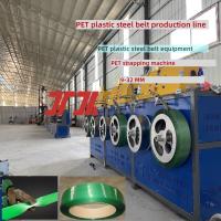 China Single Screw 3-Strand PET Strap Extrusion Line with 90/30 Extruder and Automatic Winding System for sale