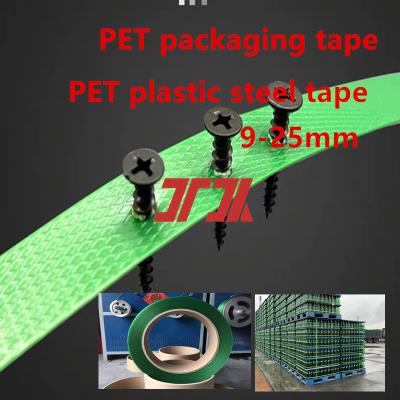 China High Speed PET Plastic Steel Strapping 9-32mm Width for Handheld Strapping Machines for sale